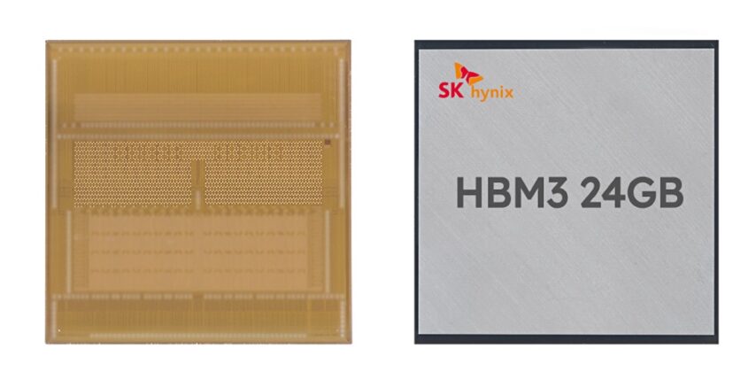 HBM chip prices expected to jump by up to 10% in 2025